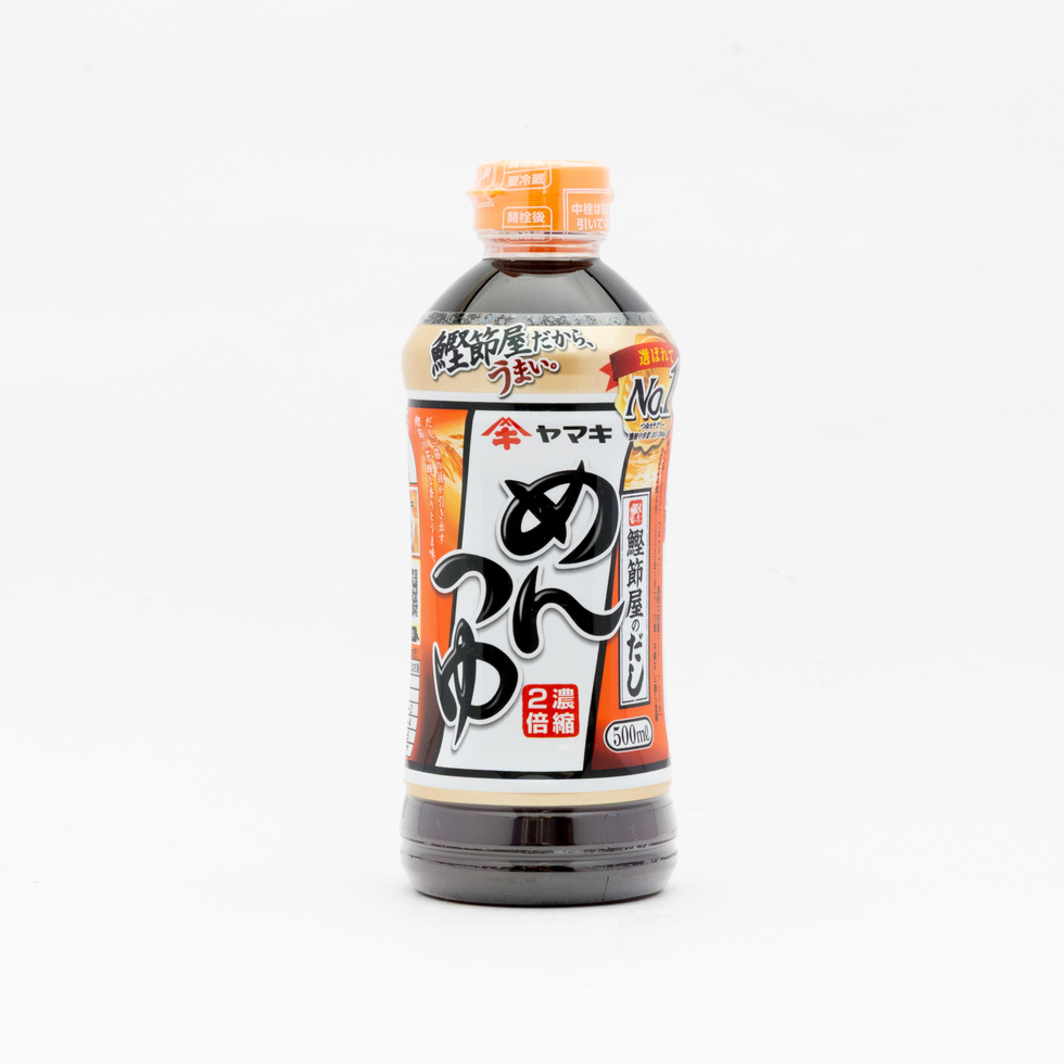 Tsuyu | WASO: Japanese, Hong Kong & East Asian Food & Grocery Delivery ...
