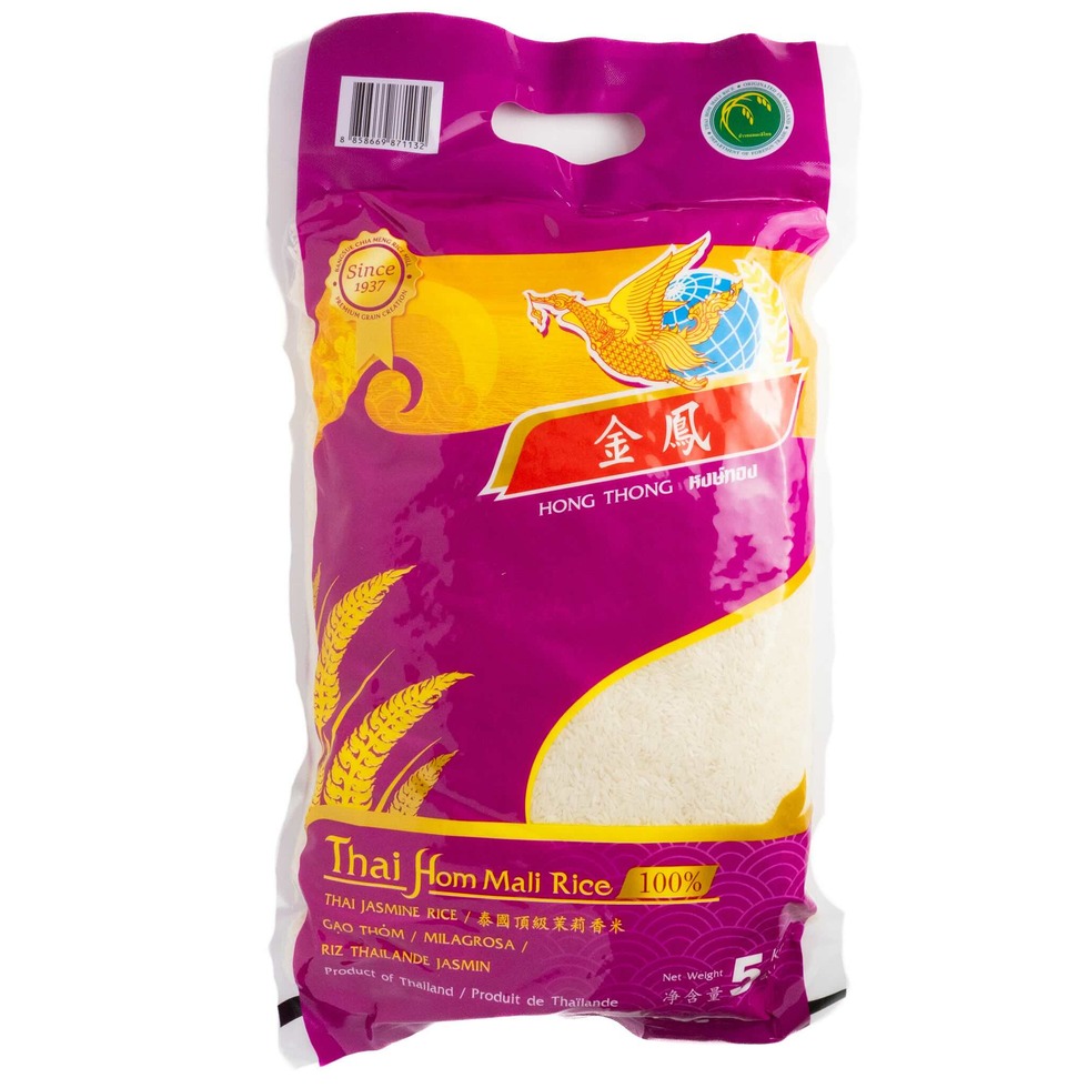 Asian & Global Rice | WASO: Japanese Food & Grocery Delivery in UK