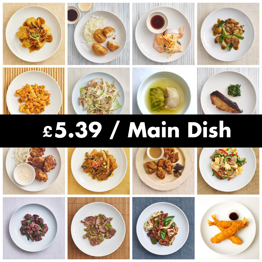 Collection | WASO: Japanese Food & Grocery Delivery in UK